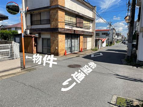 八千代台東5丁目 写真 青葉住宅販売