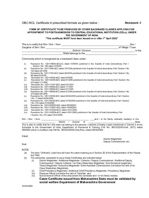 Obc Ncl Formet Pdf Fill Online Printable Fillable Blank PdfFiller