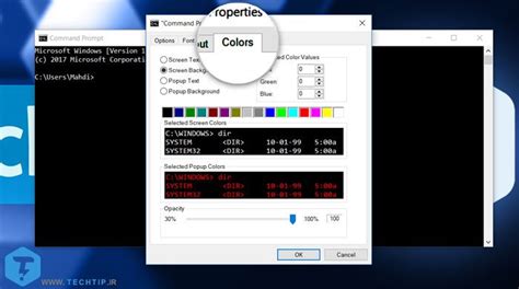 آموزش تغییر رنگ ها و شخصی سازی CMD یا Command Prompt تک تیپ