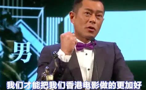 古天樂終獲影帝！感言這麼大了還和家人住一起，每天媽媽喊他起床 每日頭條
