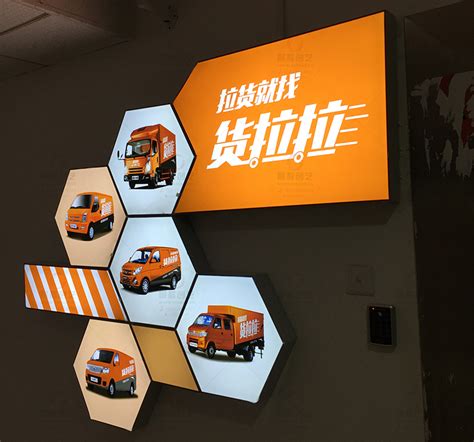 【导视系统】【标识设计】【标牌制作】【vi导视设计】【导视牌制作】【标识系统设计】【深圳标识公司】【商业导视系统】【教育机构