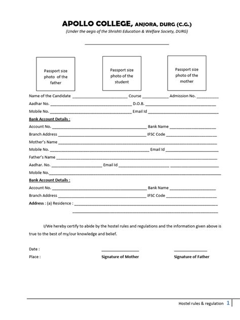 Hostel Form Pdf Affidavit