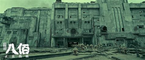 《八佰》上映两周票房突破19亿 《虎 破》揭秘电影之外的“幕后壮举” 360娱乐，你开心就好