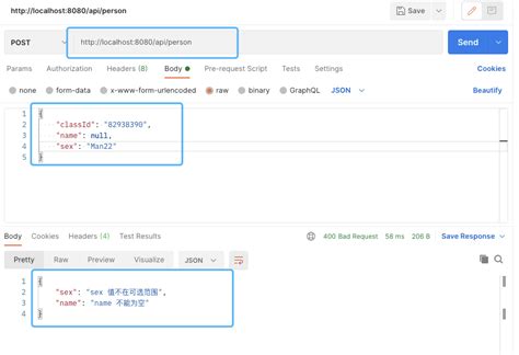 如何在 Springspring Boot 中优雅地做参数校验？ 腾讯云开发者社区 腾讯云