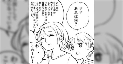 トヨタは法人税を5年も払わず、巨額の消費税還付の恩恵を受け、アベノミクスと円安で巨額の利益をあげ、恩返しとして自民党へ5000万円献金