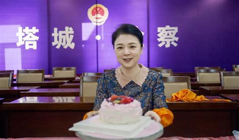 妇女节专刊塔城地区检察分院举办庆祝三八国际劳动妇女节烘焙活动 知乎