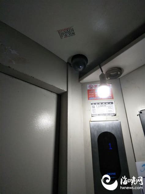 福州一小区电梯故障报警系统失效 一业主被困近1小时原创新闻海峡网