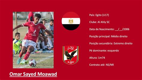 Omar Sayed Moawad عمر سيد معوض Egypt Al Ahly مصر الأهلي