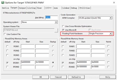 Stm32f4cubemxhal库下使能fpustm32cubemx 怎么配置开启fpu Csdn博客