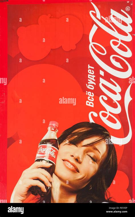 Coca Cola Werbung Fotos Und Bildmaterial In Hoher Auflösung Alamy