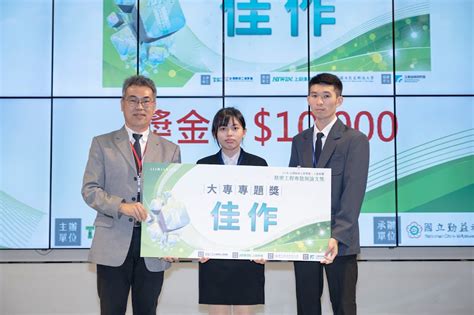 狂賀 惟泰老師指導專題學生參加111年 台灣精密工程學會上銀科技「精密工程專題與論文獎」榮獲佳作獎 機械工程系