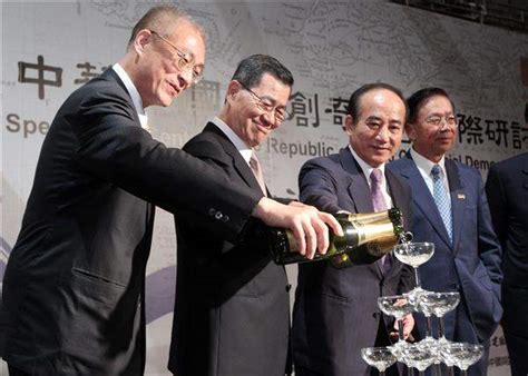 副總統出席「中華民國 再創奇蹟」國際研討會歡迎酒會 總統府新聞 新聞與活動｜中華民國總統府