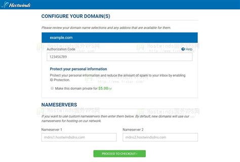 Hostwinds教程：将域名转移到hostwinds的步骤教程 Hostwinds国外vps网
