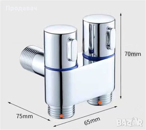 двоен спирателен кран в ВИК в гр София Id42810994 — Bazar Bg