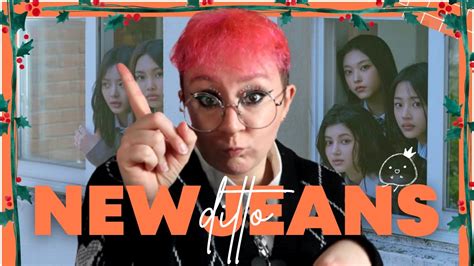 NewJeans 뉴진스 Ditto Official MV side A side B REACTION french