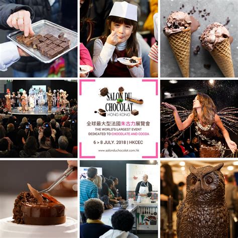 全球最大型法國朱古力展「salon Du Salon Du Chocolat Hong Kong
