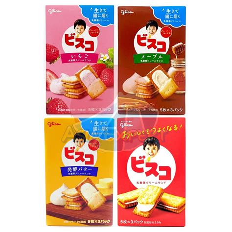 Glico Bisco Biscuit Snack 1กล่อง 15ชิ้น มี 4รสชาติ ขนมคุ๊กกี้ บิสกิต