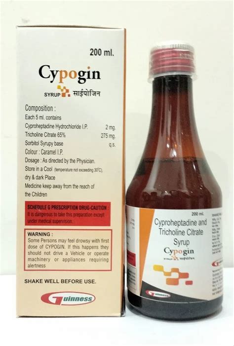 Cyproheptadine Tricholine Citrate Syrup 200ml Cypogin At ₹ 30 Box Ramghat Road Aligarh Id