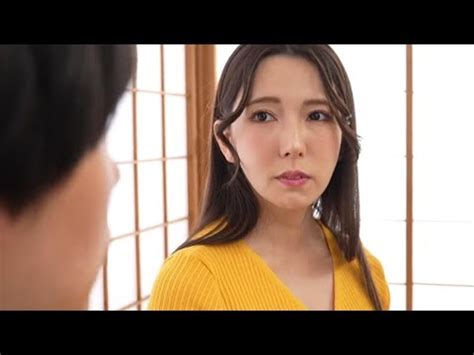 Code For This Jav Please With The Name Of The Actress 1 Reply 1702641 ›