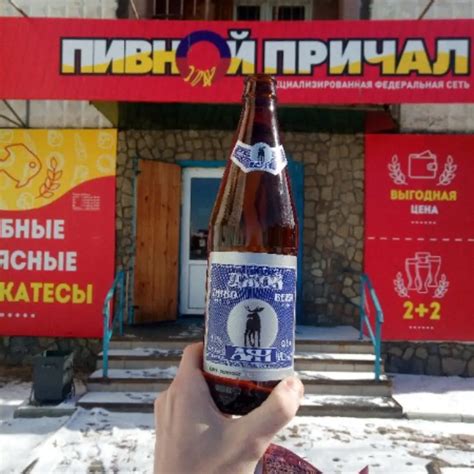 alcohol_collection24 | 😋Алкообзор😋 Давненько не было постов, весь в ...