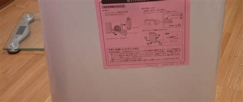 夏普 空气净化器怎么样 夏普 空气净化器好不好 什么值得买