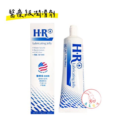 鼻胃管潤滑劑的價格推薦 2024年10月 比價比個夠biggo