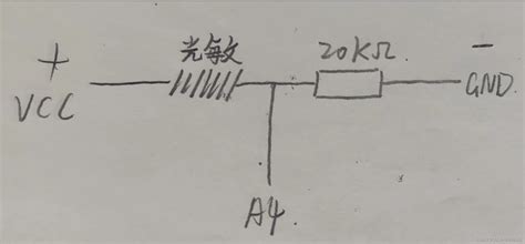 基于arduino的语音控制智能垃圾桶（2） arduino开发声控智能垃圾桶代码 csdn博客