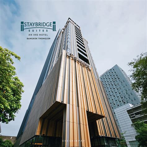 🏯 โรงแรมใจกลางเมือง เช็คอินแป๊บ Check In Pap