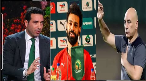 حل تاريخي من ابو تريكة علي مشكلة حسام حسن مع محمد صلاح وتعليق اسطوري عن