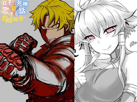 【50off】双子の死神に恋する話 Elegos3 九十九月夜 Dlsite 同人