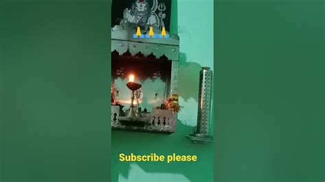 🙏🙏🙏 Youtubeshort Viral Mamon Kitchen Youtube