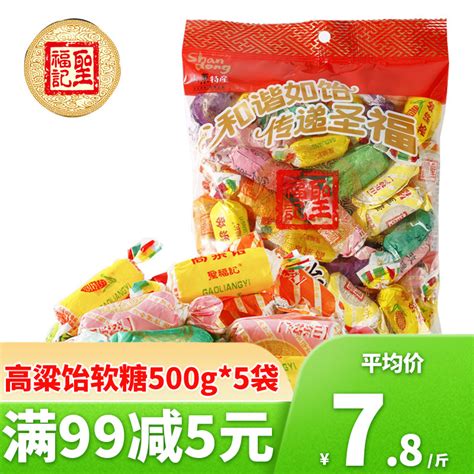 提拉米苏蛋糕正宗俄罗斯风味蜂蜜奶油千层蛋糕西式糕点网红零食品 虎窝淘