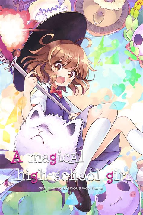 A Magical High School Girl · A Magical High School Girl 魔法の女子高生 Price