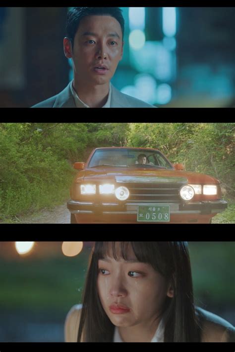 첫방 어쩌다 마주친 그대 김동욱·진기주 1987년 갇혔다 종합
