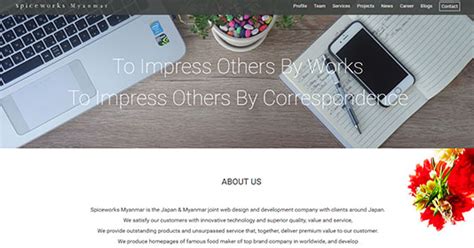 Spiceworks Myanmar