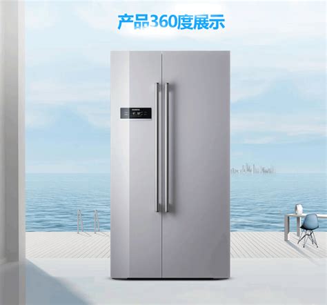 西门子冰箱图片 西门子双门冰箱 西门子三门冰箱 第9页 大山谷图库