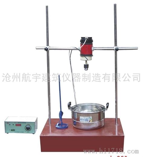 Ca砂浆电动轻型搅拌机其他专用仪器仪表维库仪器仪表网