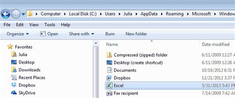 Excel как открыть два документа одновременно