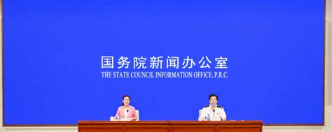 冯飞主持召开省政府专题会议 研究我省社会信用体系建设和金融业高质量发展工作海南