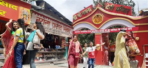 आदेशनैनीताल की नयना देवी मंदिर आने के लिए पहनने होंगे ऐसे कपड़े