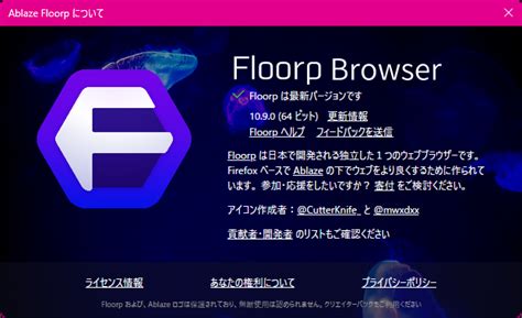 User Js Issue Floorp Projects Floorp Github