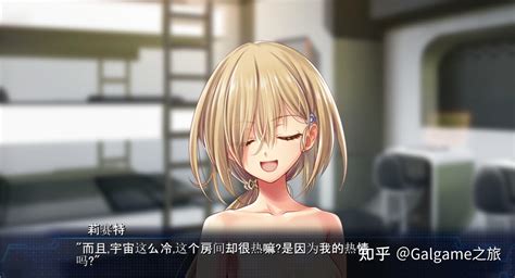 如何评价galgame魔法少女消耗戦線 DeadΩaegis 知乎