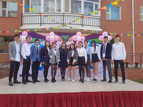 Шинэ алхам сургуулийн 12a анги