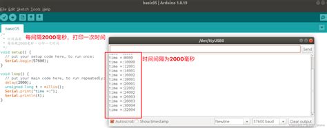树莓派 ros arduino造一台导航小车 完整代码 硬件调试 arduino gps导航小车 csdn博客