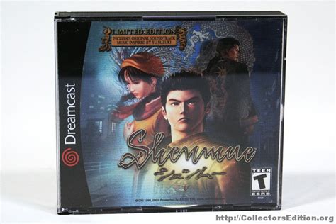CollectorsEdition Org Shenmue Limited Edition Dreamcast NTSC Sega