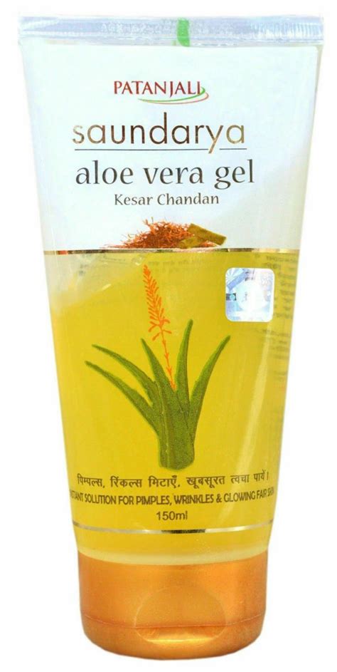 Divya Kayakalp Vati Extra Power Patanjali (Дивья Каякалп Вати ...