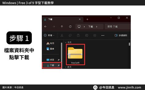 如何用 Excel 生成產品條碼？這樣設定管理庫存、產品超輕鬆！ 今日訊息