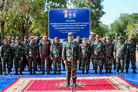 ព័ត៌មានក្នុងស្រុក ក្រសួងការពារជាតិ