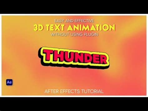 D Text Animation In After Effects Easyway Youtube