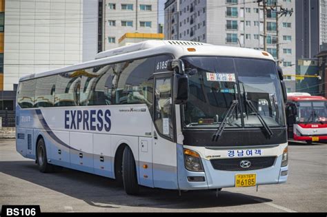 [시외 일반] 경남여객 R8424번 6185호 현대 뉴 프리미엄 유니버스 익스프레스 프라임 디젤15 네이버 블로그